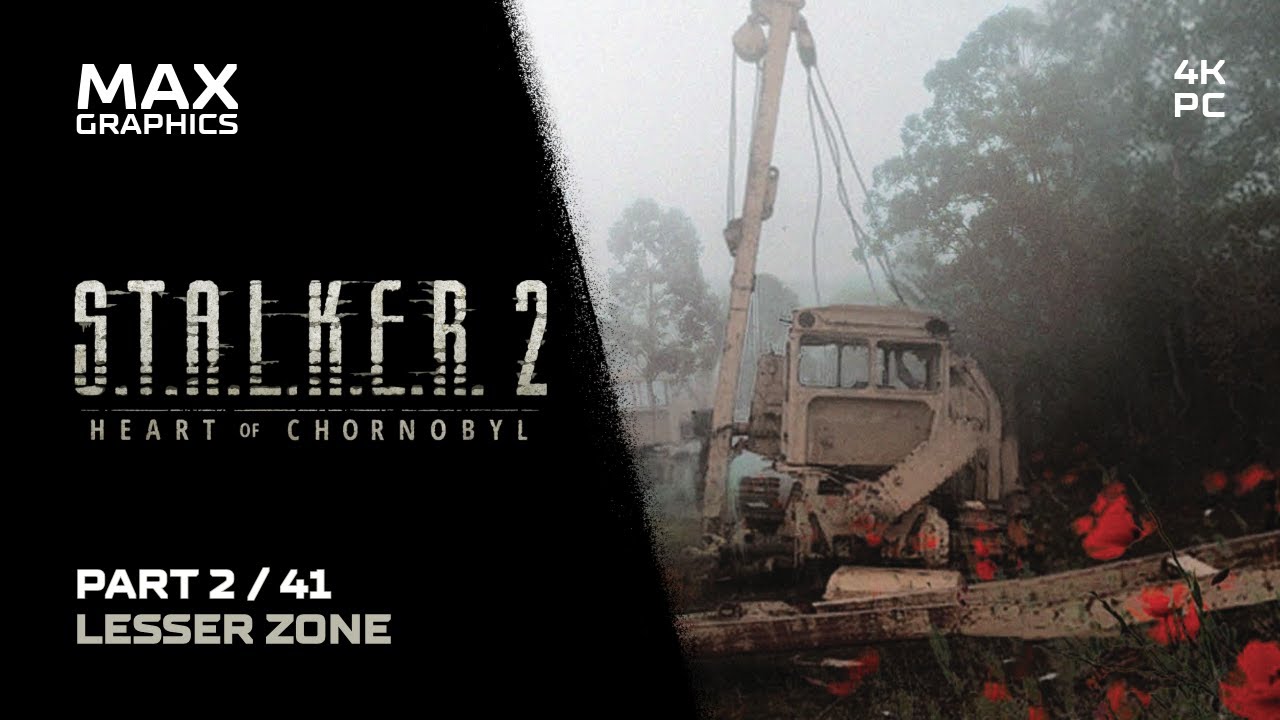 Weird Flower, Ball and Uniques - P2 STALKER 2 | Realistic MAX Graphics ...