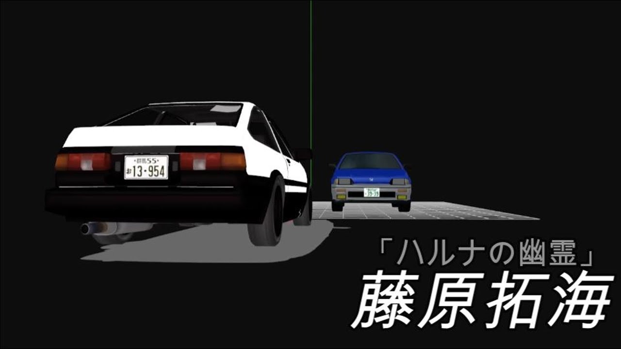[MMD] Racing game Challenger cutscene be like - YouTube