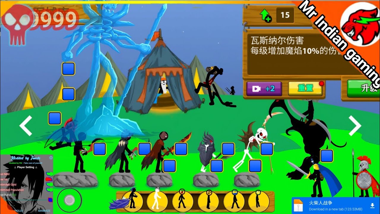 Stick war: Chinese mod menu all character unlock full upgrade: download ...