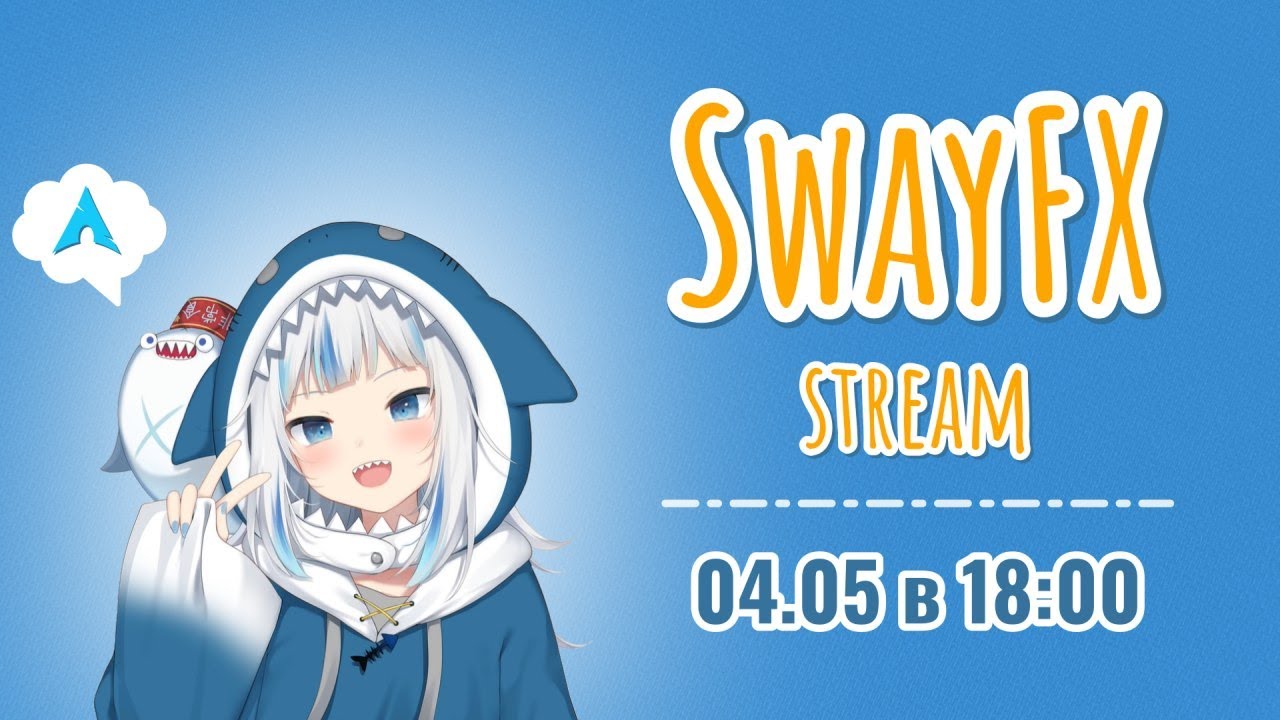 SwayFX + ArchLinux Stream - YouTube