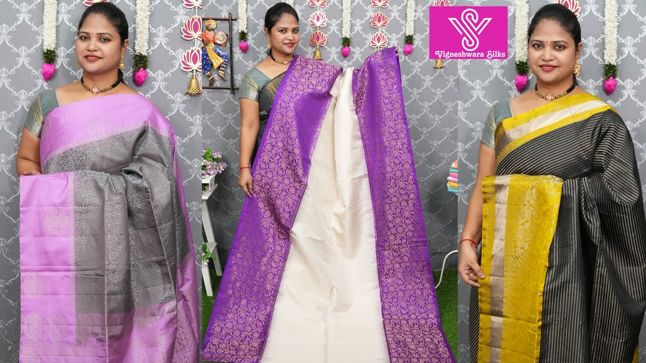 Latest Pattu Sarees Collection || Episode-517703 || Vigneshwara Silks ...