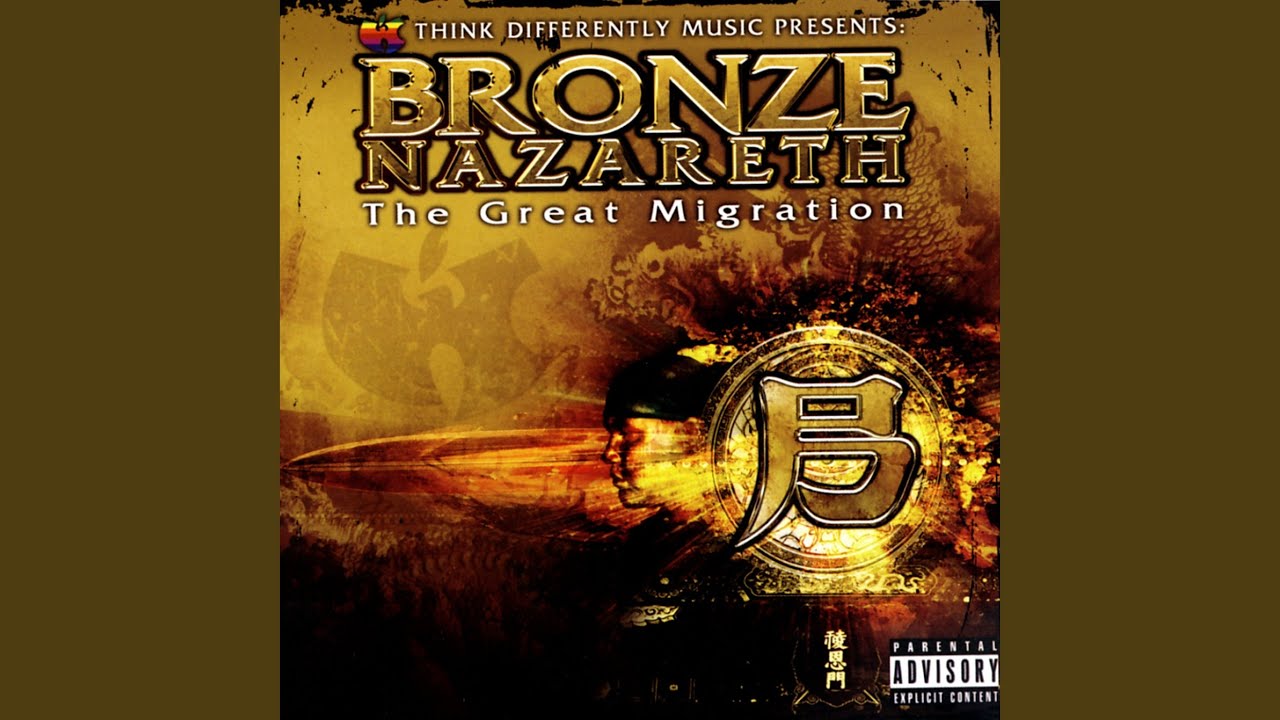 Good Morning (A Nice Hell) - YouTube