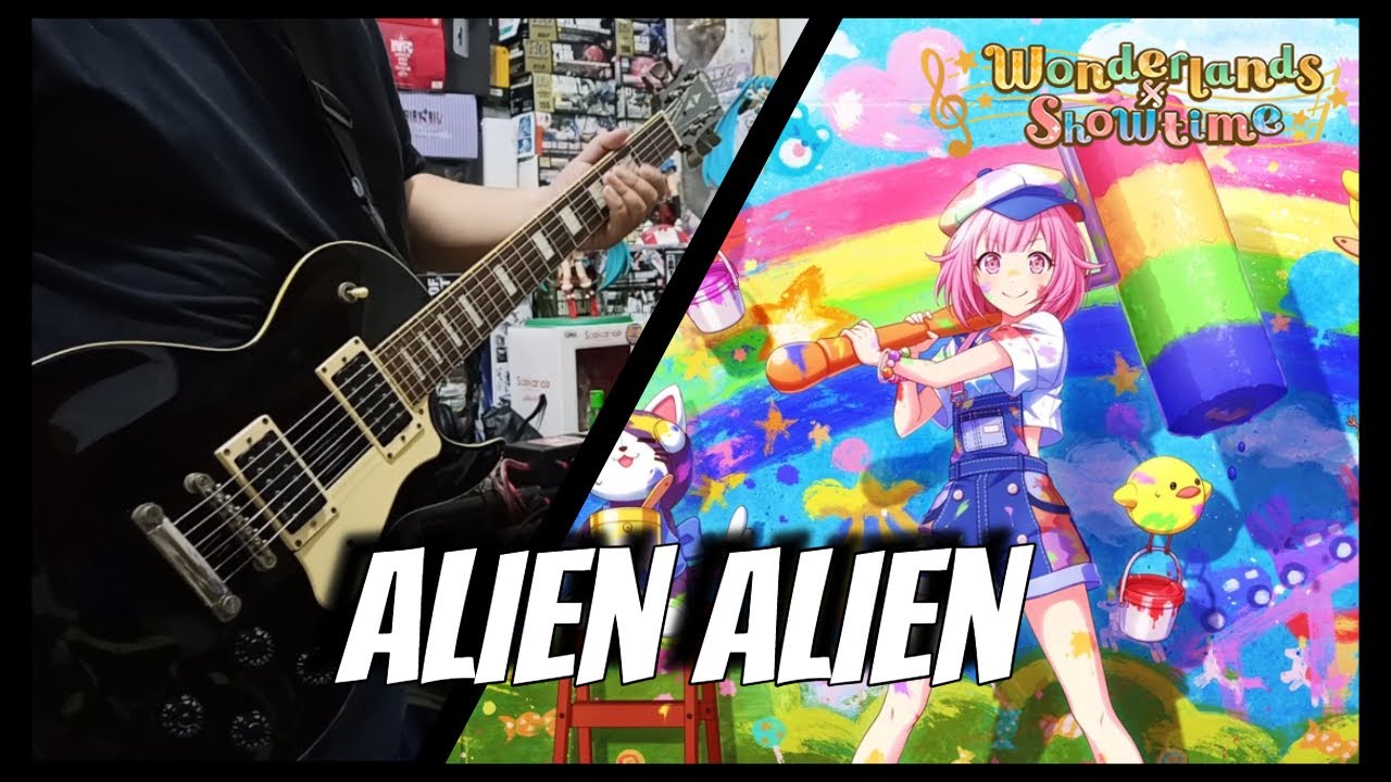 [Project Sekai] Alien Alien (Wonderlands x Showtime) Nayutalien ft ...