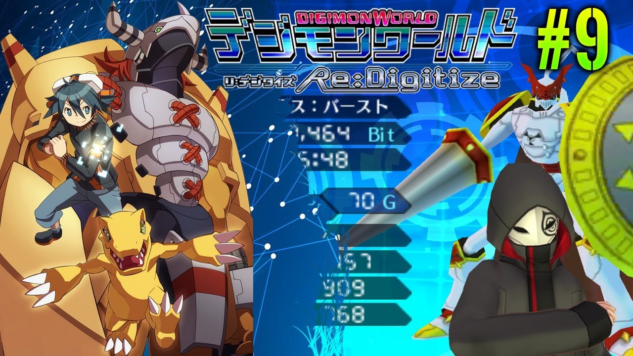 Digimon World Re:Digitize Decode #11 - Final con Dukemon X inmortal ...