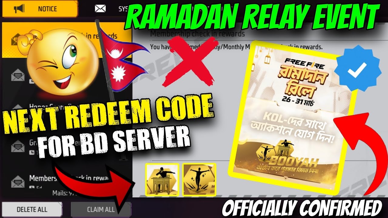 REDEEM CODES AGAIN CONFIRMED FOR BD SERVER|RAMADAN RELAY EVENT DETAILS ...