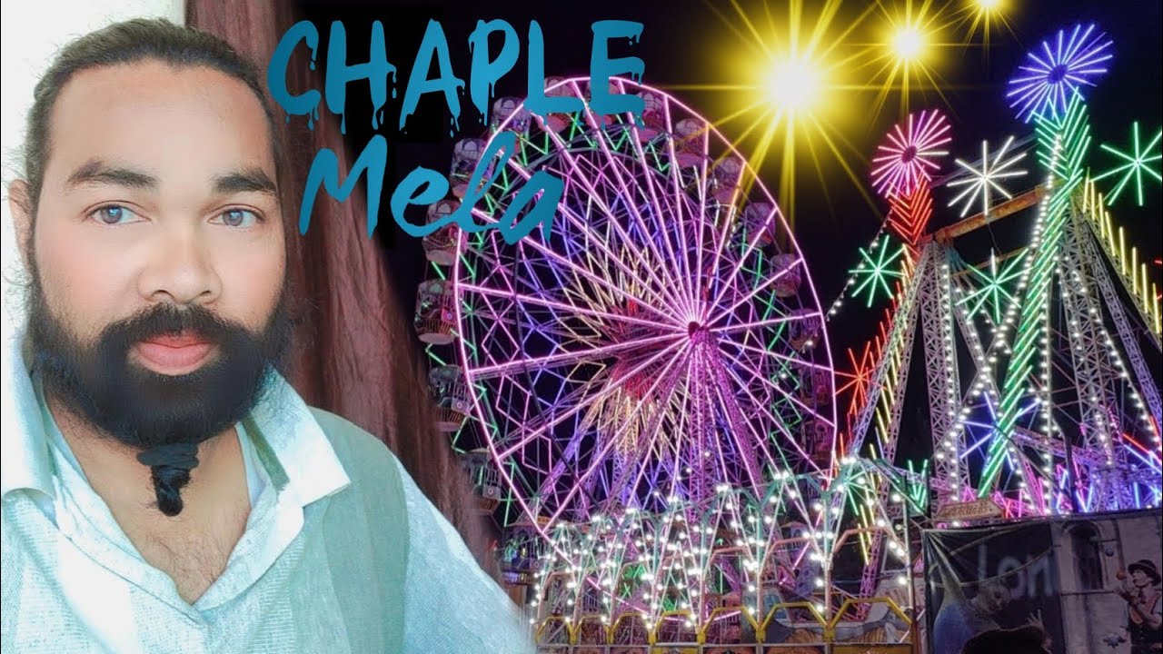 Raigarh जिले का सबसे फेमस मेला | काली पूजा Chaple रॉबर्टसन स्टेशन ...