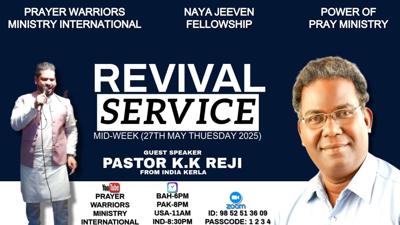 PASTOR K K REJI NIRANAM FROM KERLA INDIA - YouTube