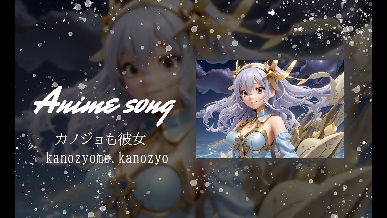 Kanojo mo kanojo Season 2 OP カノジョも彼女/「ドラマチックに恋したい」#カノジョも彼女 #kanokano ...