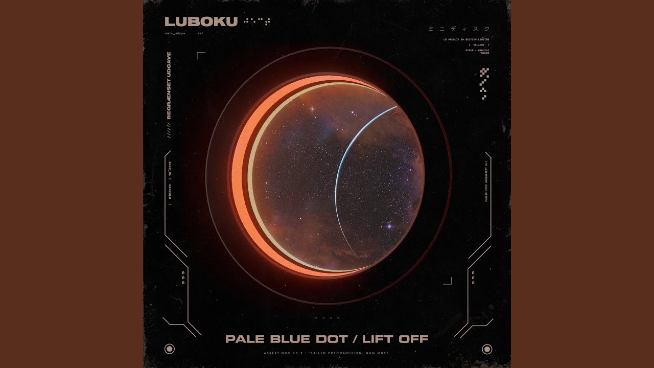 Lift Off (Instrumental) - YouTube Music