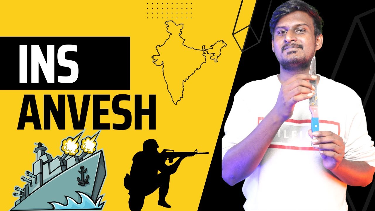 சீனாவின் உளவுக் கப்பலை காலி செய்ய உருவான இந்திய போர்க்கப்பல் | INS ...