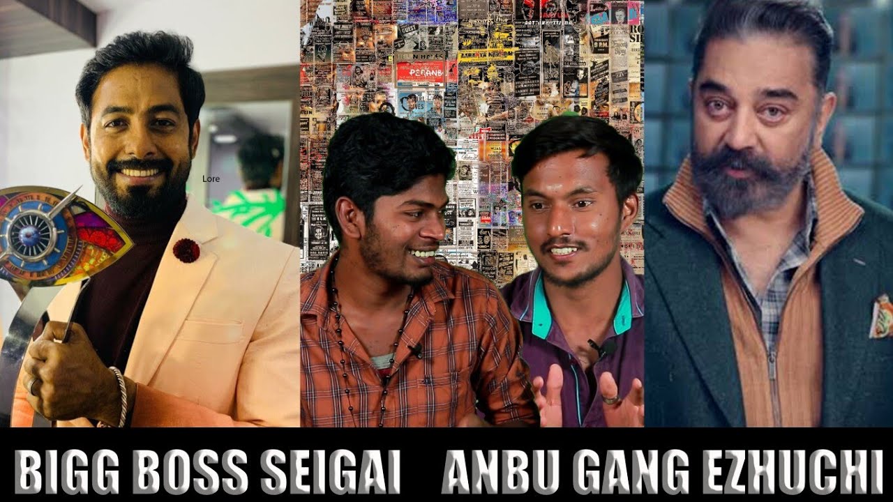 Anbu gang ezhuchi | Bigg boss seigai | Tamil | Bt kathrikka | Logesh ...