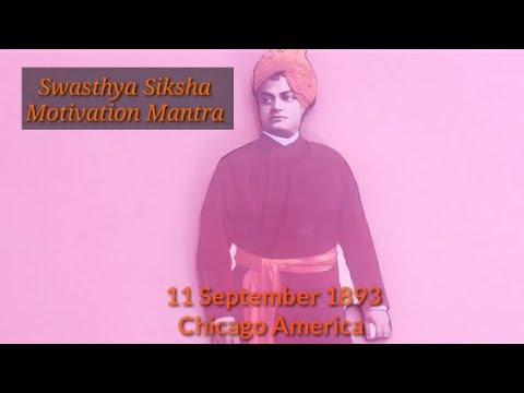 swami vivekanand speech 11 September 1893 chicago America swasthya ...