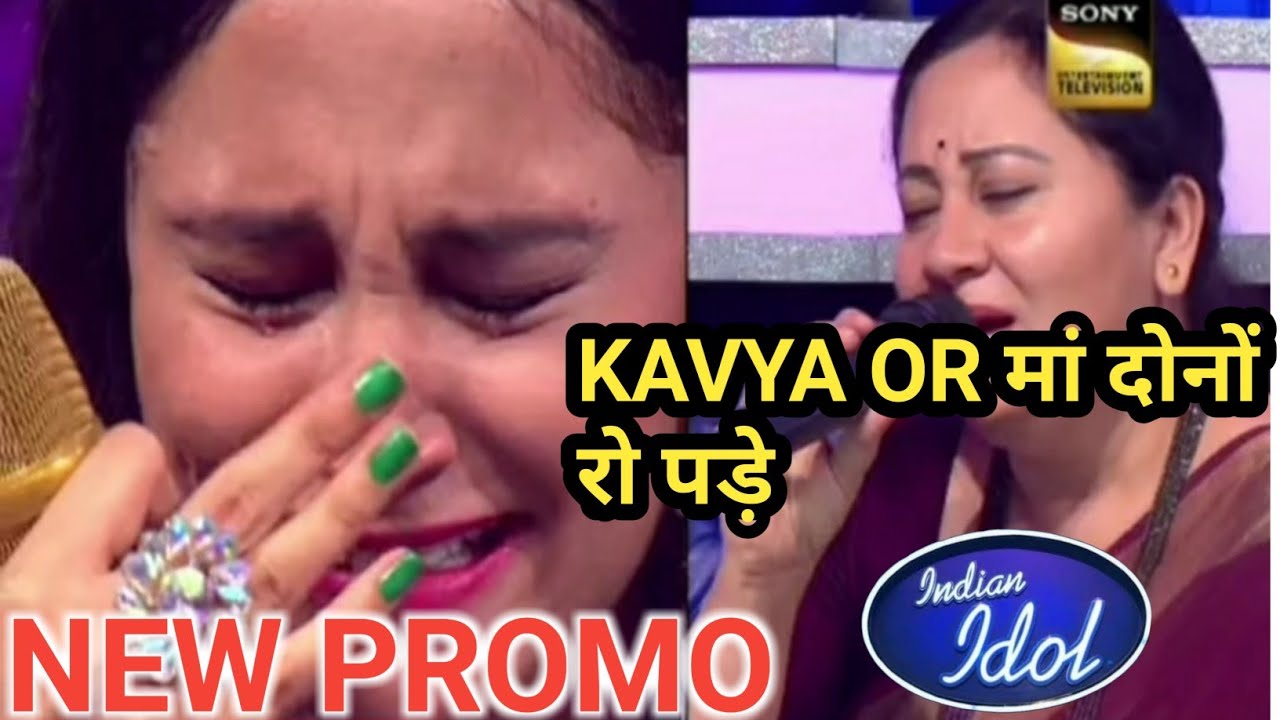 Kavya limaye New song performance | Indian idol season 13 | song well ...
