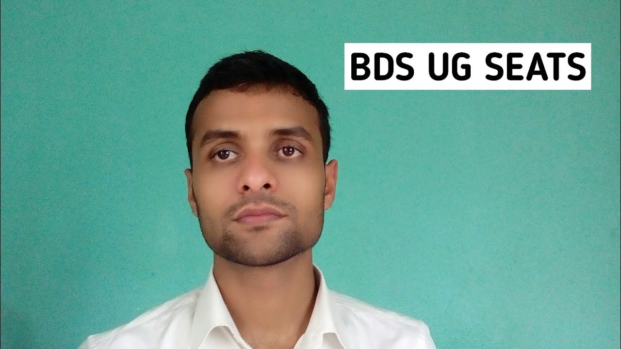 UG Seats For BDS / BDS in Nepal / BDS Colleges in Nepal - YouTube