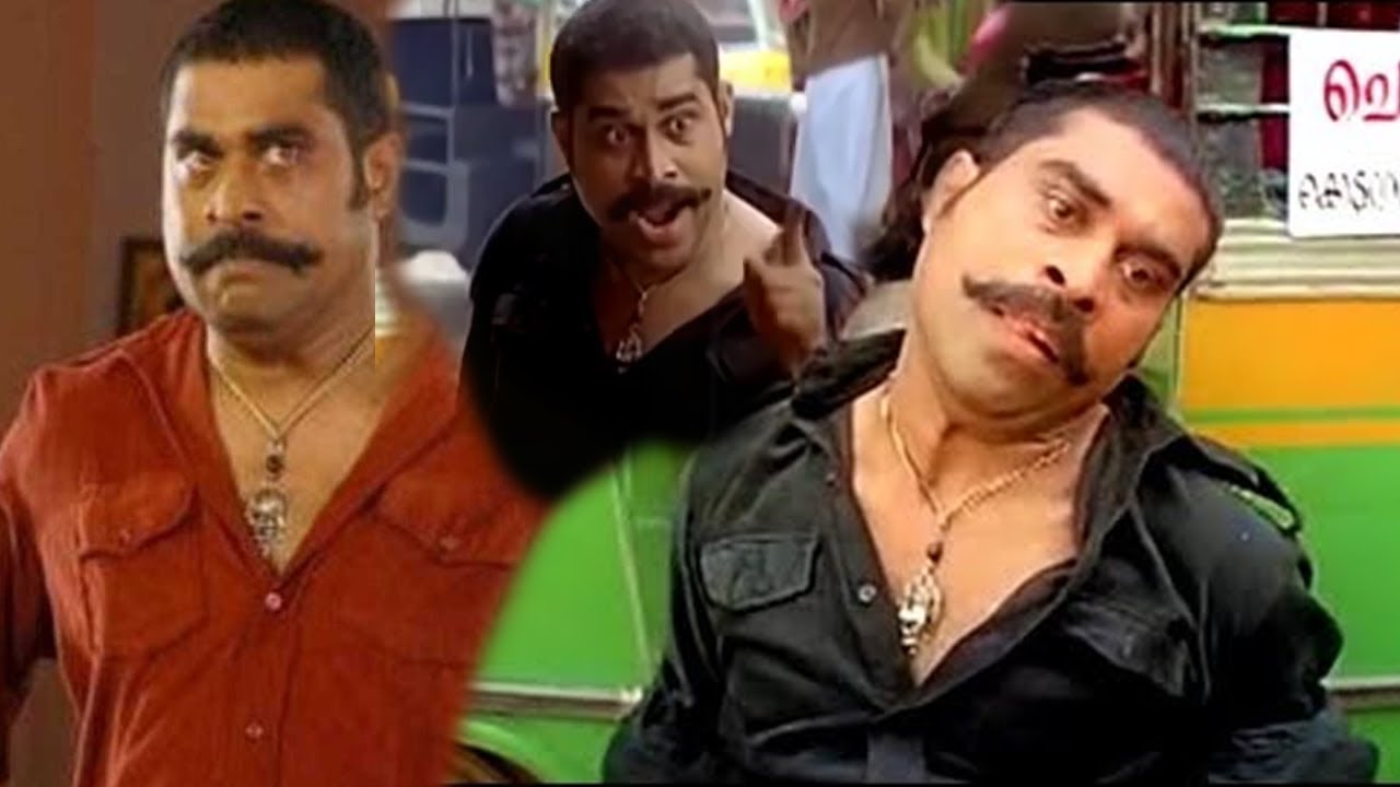 ചോര കണ്ട് അറപ്പ് മാറിയവനാ ഞാൻ...| Malayalam comedy scenes | Dashamoolam ...