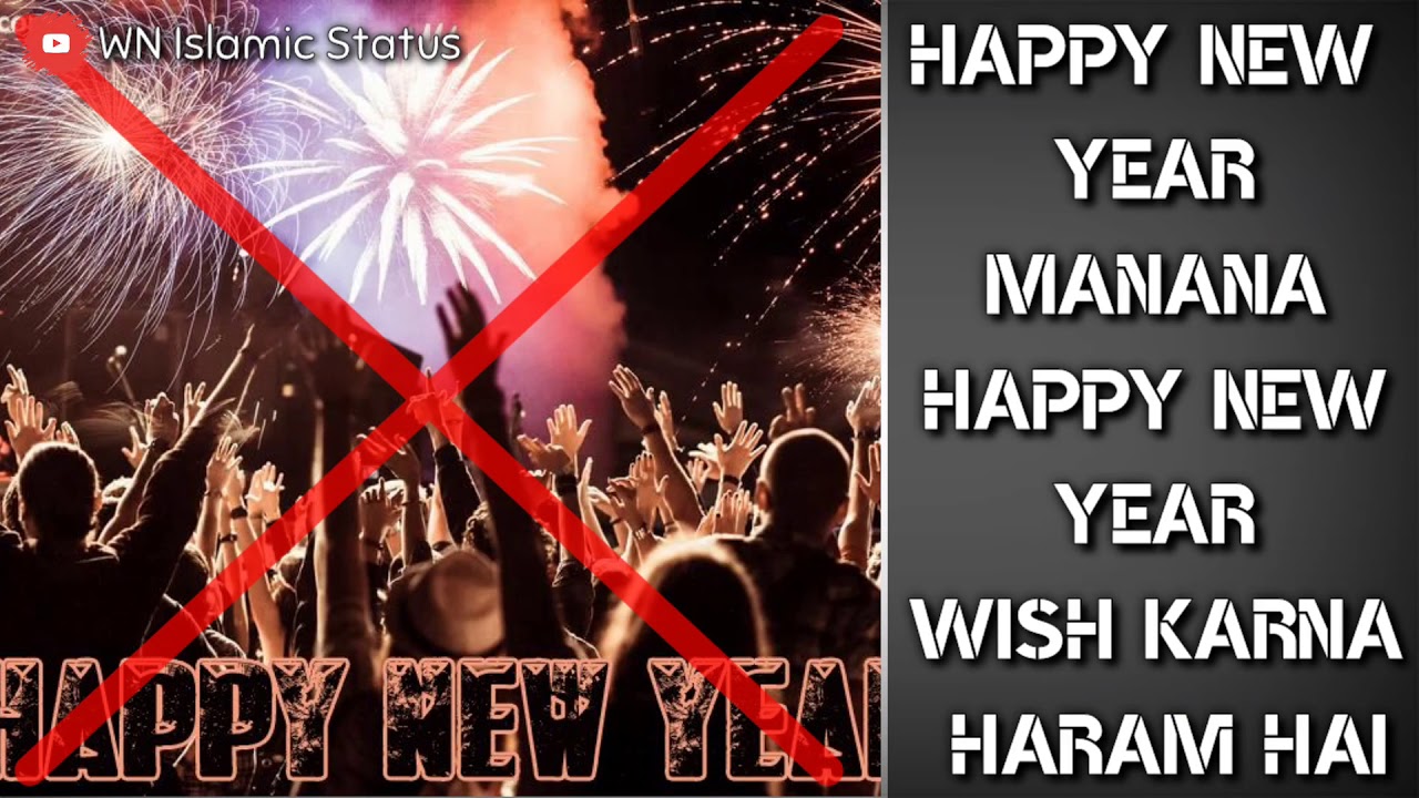 Happy New Year Wishing Haram In Islam Hindi Bayan YouTube happy-new-year-wishing-haram-in-islam-hindi-bayan-youtube