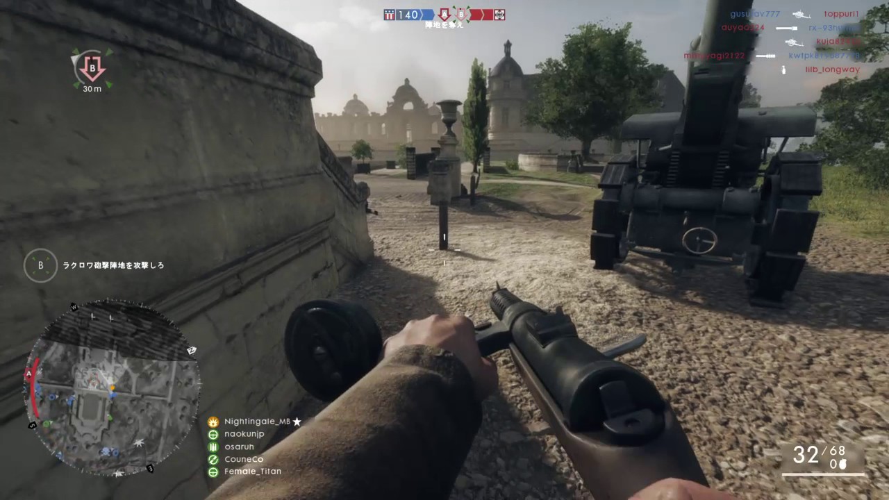 屈伸配信【BF1】MP18 - YouTube