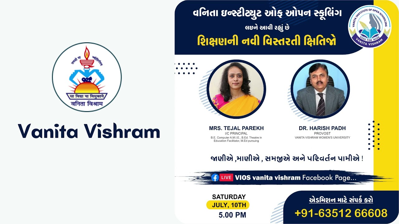 Webinar on Open School Education VIOS - Vanita Vishram - YouTube