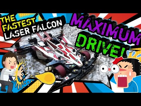MAXIMUM DRIVE! - LASER FALCON IS CRAZY FAST! TAMIYA MINI 4WD OPEN CLASS ...