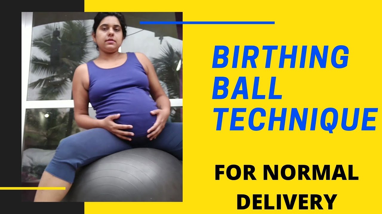 Birthing Ball Excercises, pre labor for normal delivery, kegels - YouTube
