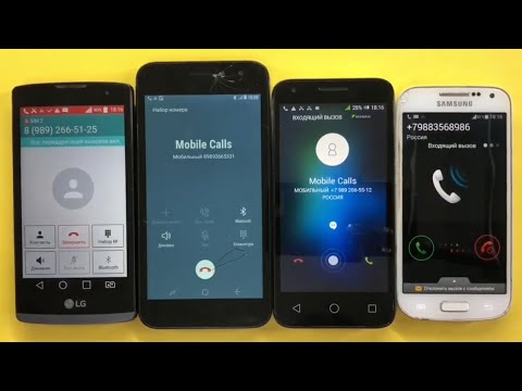 Madness Telephone Calls LG_Leon, SM-J260F, Alcatel PIXI 3 4027D, Galaxy ...