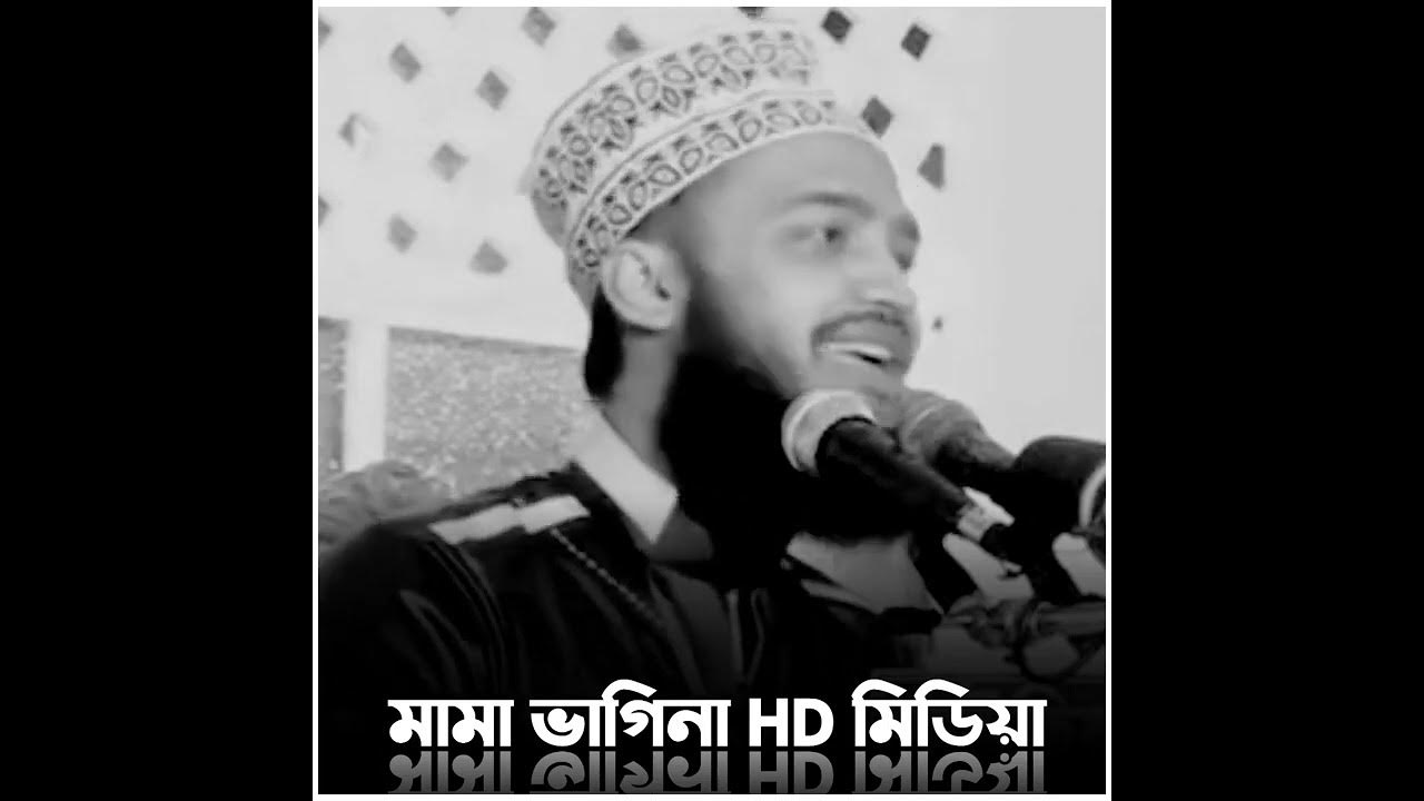 %E0%A6%8F%E0%A6%87 %E0%A6%93%E0%A7%9F%E0%A6%BE%E0%A6%9C%E0%A6%9F%E0%A6 ...