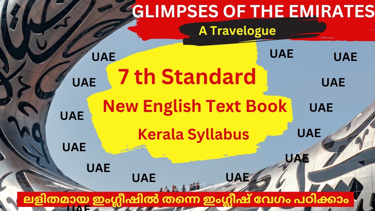 GLIMPSES OF EMIRATES/A UAE TRAVELOGUE | 7th STANDARD NEW ENGLISH TEXT ...
