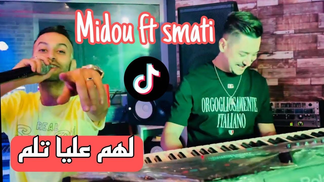 Cheb Midou ft Hichem Smati - Lhem 3lya Tlem [Official Music Video ...