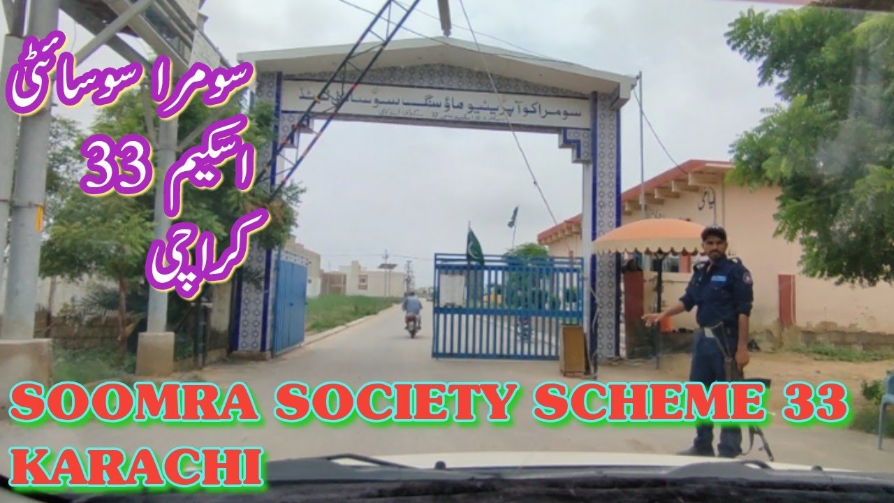 SOOMRA SOCIETY | SOMRA COOPERATIVE HOUSING SOCIETY SCHEME 33 | COMPLETE ...