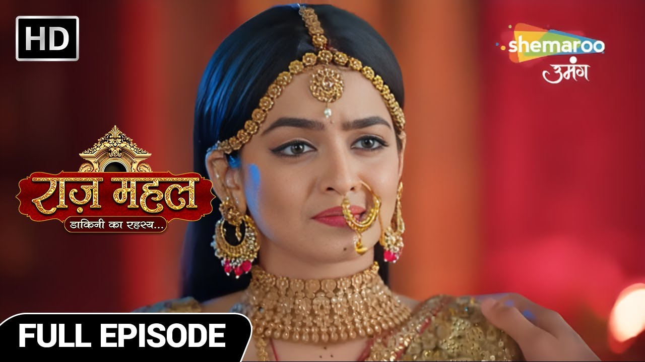 Raazz Mahal Latest Episode | सुनैना करेगी एक नए चुनौती का सामना ...