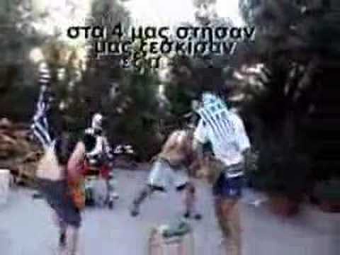 o poutsos/gr - YouTube