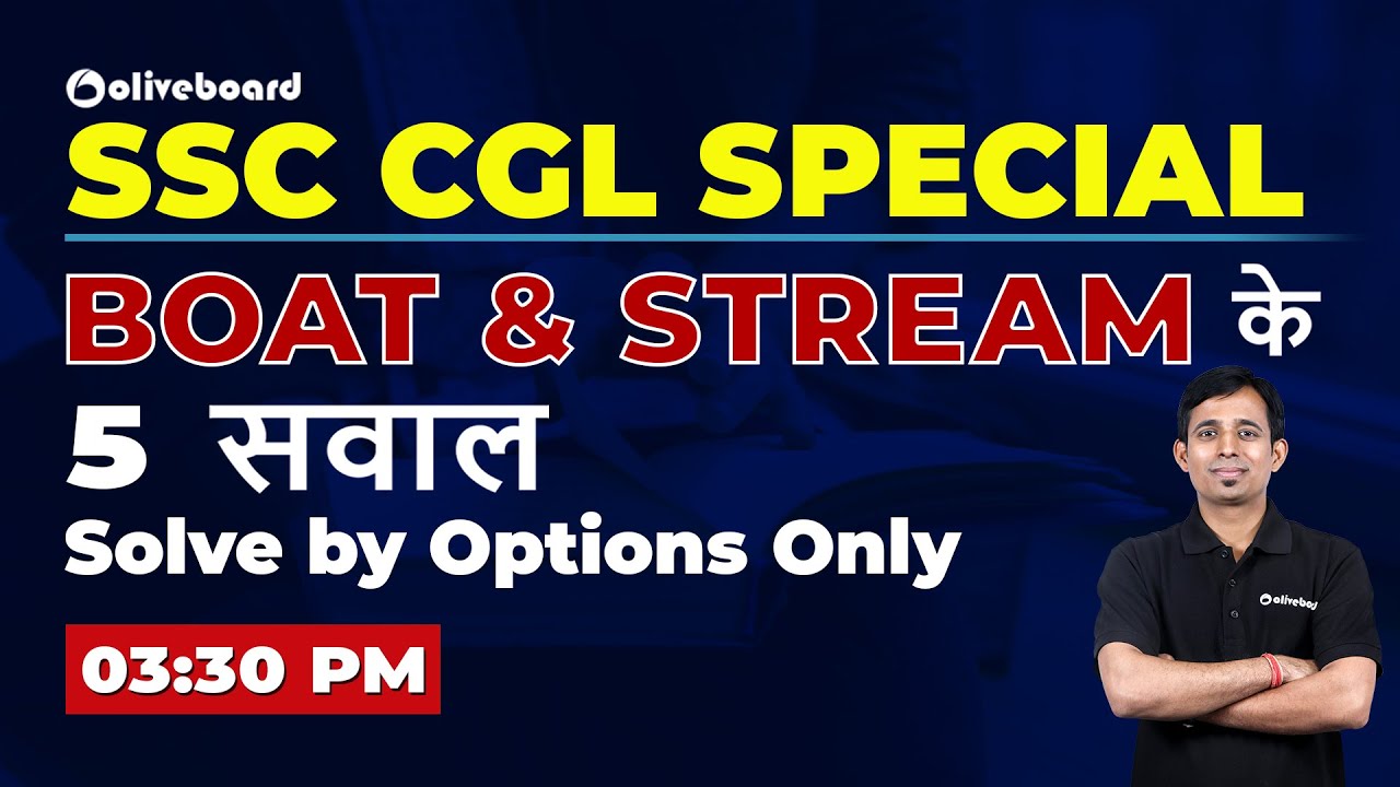 SSC CGL 2019 | Boat and Stream | Tricks for Boat and Stream | Special ...