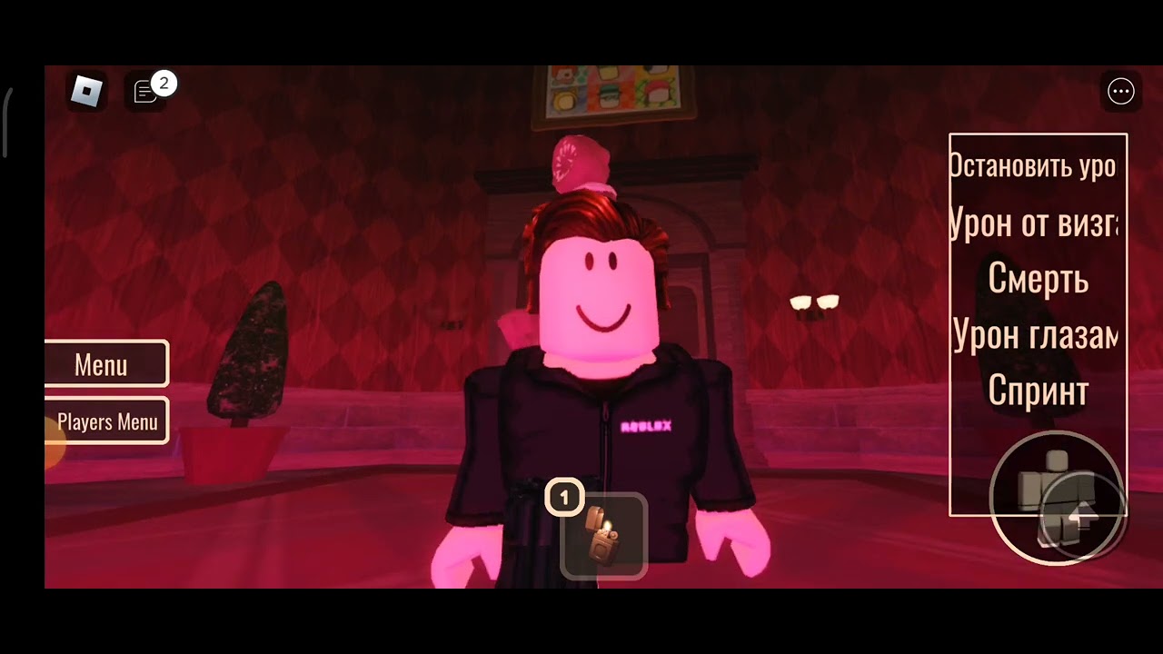играю в Roblox | Doors RP 👁 - YouTube