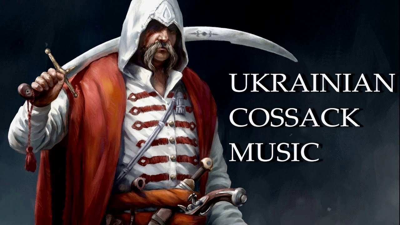 EPIC UKRAINIAN COSSACK SONG - YouTube