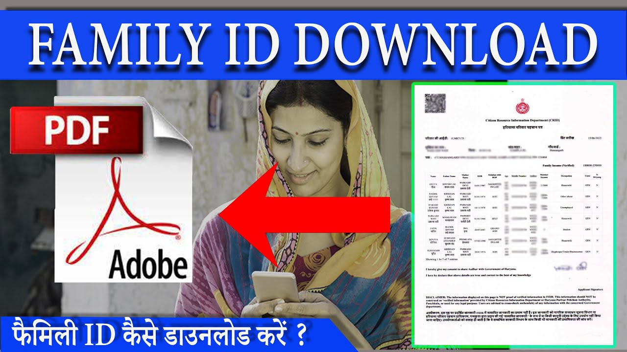 Family ID Download kaise karen | Family ID print kaise nikale | Family ...