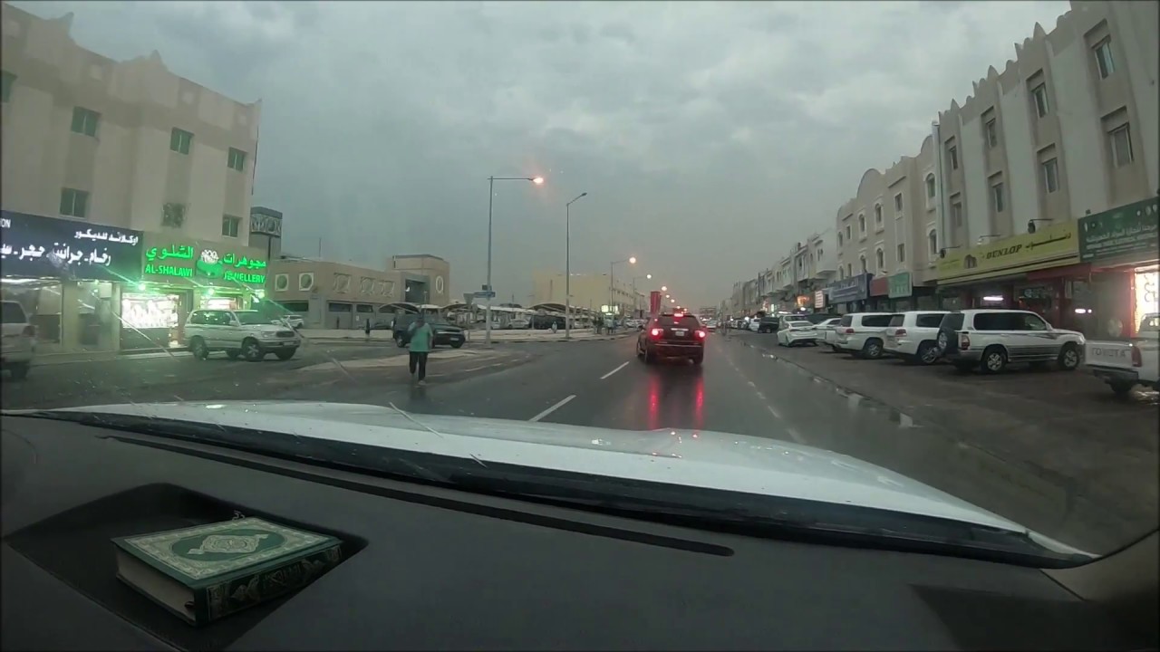 Worst Doha Flooding at Muaither P2 #137 - YouTube
