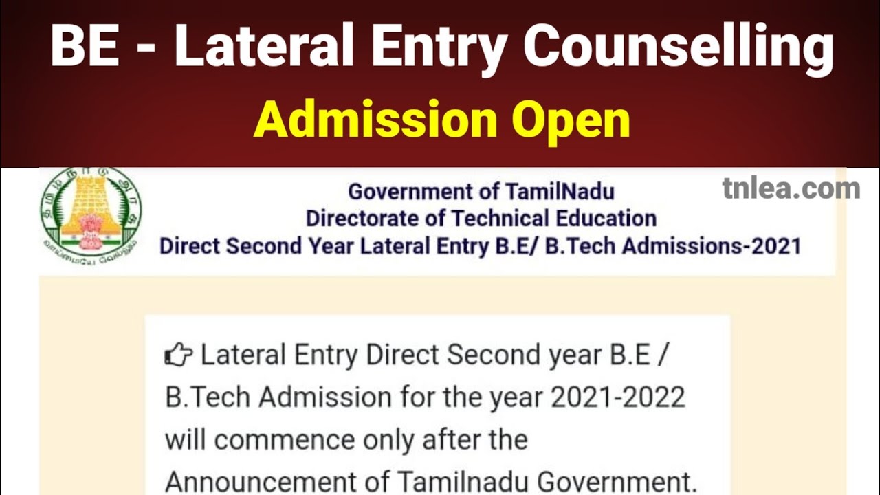 BE lateral entry counselling 2021 | BE lateral entry Admission 2021 ...