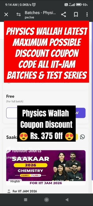 Physics Wallah PW IIT-JAM Saakar Pro 2026 Batches Coupon Code | #pwcouponcode - YouTube