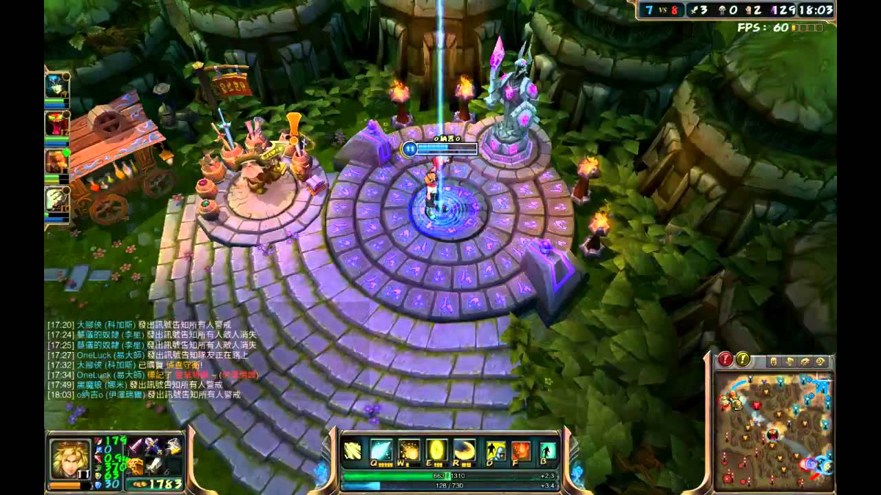 【choco mana】LOL & TERRARIA 好玩 P1 - YouTube