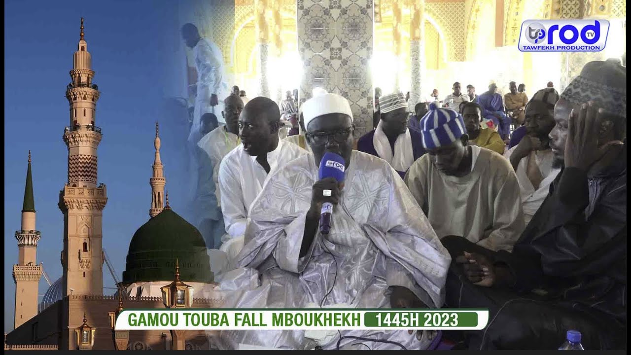 WOLOFAL SEYDINA MOUHAMED S KHADIM GUEYE GAMOU TOUBA FALL MBOUKHEKH ...