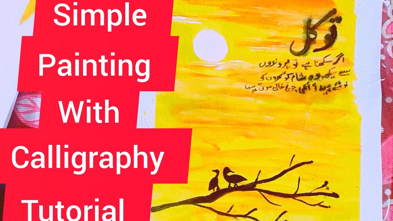 simple painting with calligraphy tutorial #art #calligraphy #painting ...