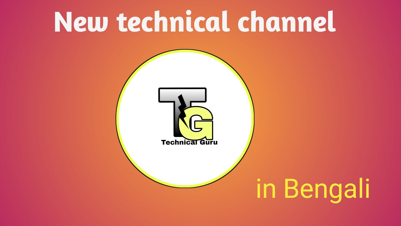 Intro || Technical Guru || Intro of Technical Guru - YouTube