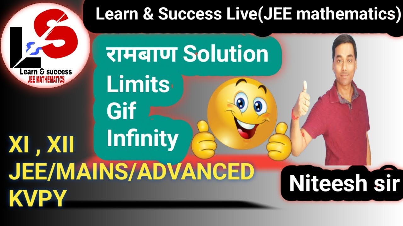 IIT-JEE🚀जबरदस्त Method🔥अब GIF से डर नहीं लगेगा /Check you concept in ...