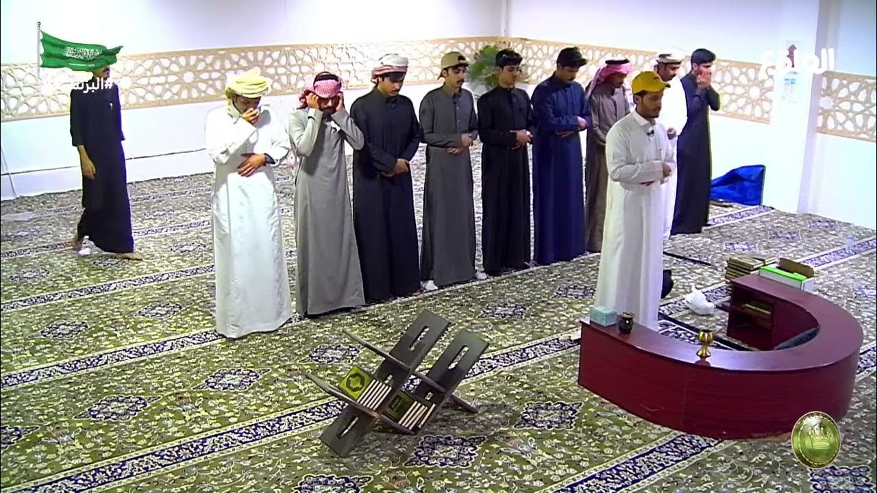 صلاة العشاء الإمام موسى الفيفي البزنس95 Youtube