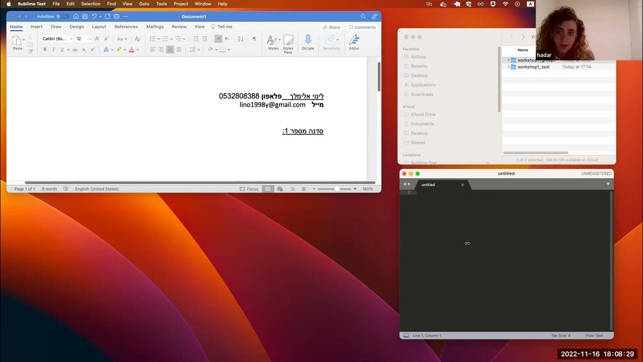 סדנה מספר 1 מבוא למדעי המחשב בשפת Java Youtube