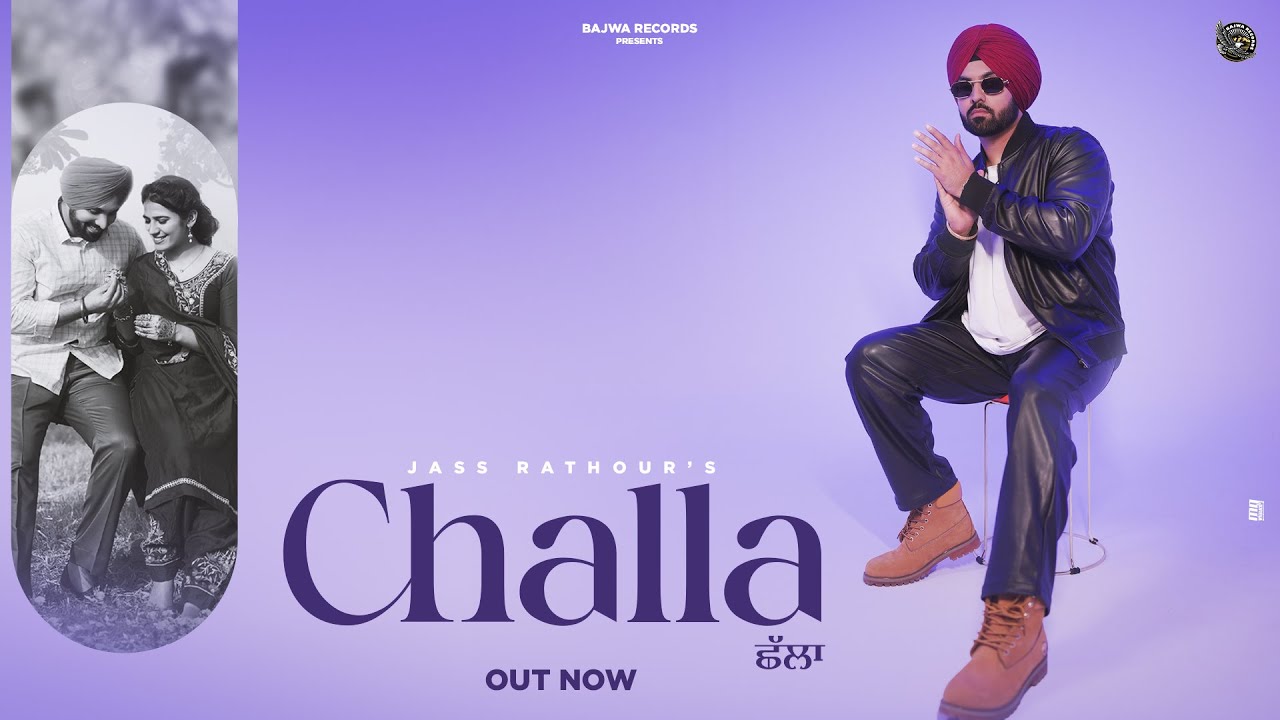 CHALLA || OFFICIAL TEASER || JASS RATHOUR || AFSR || BAJWA RECORDS ...