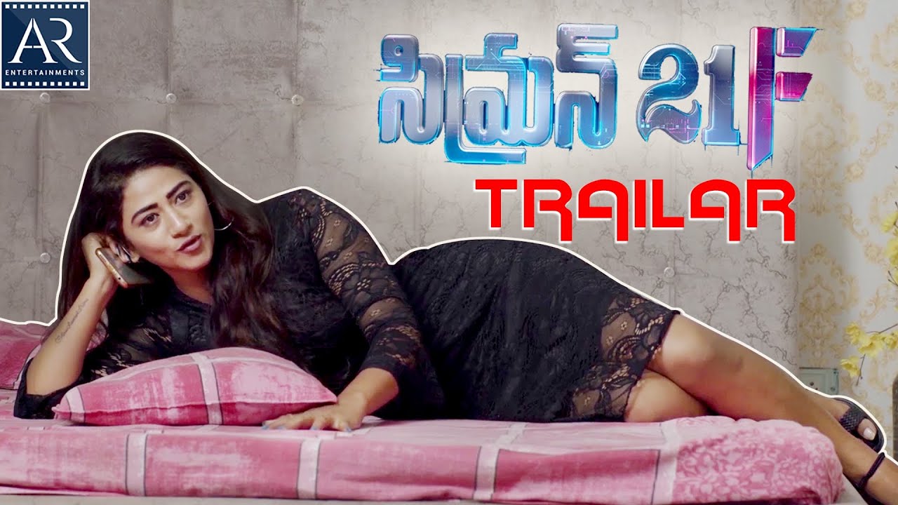 Simran 21F Web Series Trailer | Balu Charan, Hena Rai, Sowjanya, Disha ...