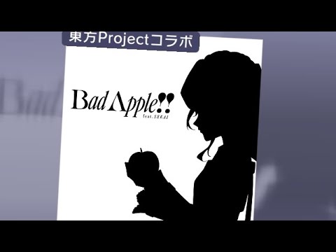 My favorite two songs to play on sekai (ugh i know more sekai 😔😔) - YouTube