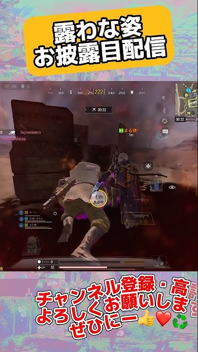 【お披露目会】 #codm #codモバイル #codモバイルバトロワ #codmobilebr #codmbr #codmobile #プラベ #大会 #カスタム #配信 #tiktok ...