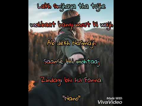 Ek deewana tha serial shayri 1
